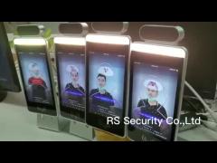 Human Body Temperature Measurement Face Recognition Pass Management Module