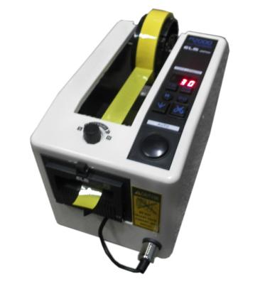 China M-2000 automatic tape dispenser Available tape type  PVC tape, paper tape, cloth tape, glass tape, pp tape, kraft adhesi for sale