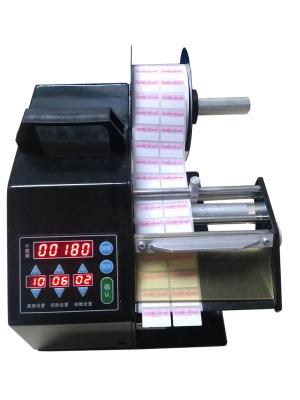 China 120D Automatic Label Dispenser Automatically removes paper, vinyl,acetate, polyester, foil, etc. from its liner for sale