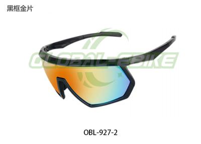 China TR90 Cycling Road Bike Glasses With Polarized Lens Multiple Frame / Lens Colors for sale