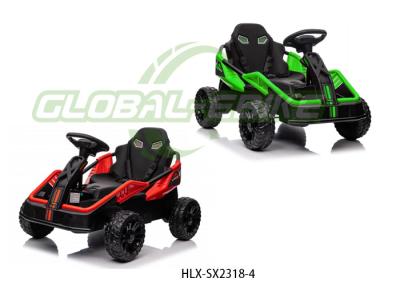 China Comfortable Front And Rear Double Seater Kids Car with Leather Seat HLX-SX2318 for sale