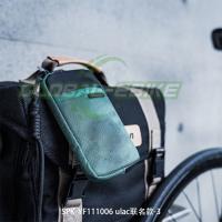 China Multi Pocket Nylon Mountain Bike Backpack With ULAC Collaboration for sale
