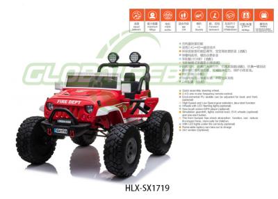 Cina 2.4G Remote 12V 10Ah Battery With Removable Box Kid E-Vehicle Contain Front And Rear Lights in vendita
