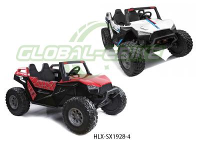 Cina Colori multipli personalizzati 12V 10Ah Batteria Quattro Motori Giocattolo E-Rider in vendita