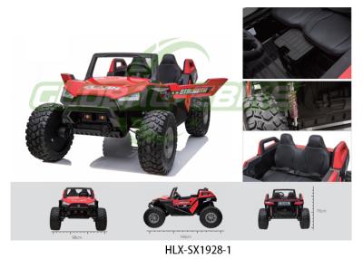 Cina Colori multipli personalizzati 12V 10Ah Batteria Quattro Motori Giocattolo E-Rider in vendita