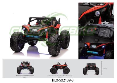 Cina Quattro grandi pneumatici EVA da 450 mm 12V 10Ah * 2 batterie per bambini auto sportiva per avventure all'aria aperta in vendita