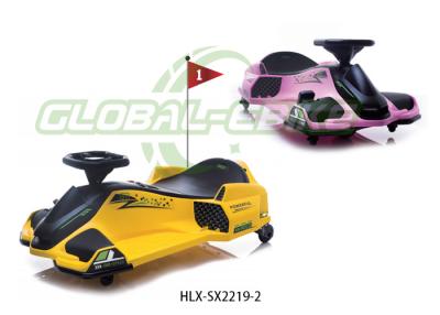Cina 45W 12V 7Ah Batteria colori multipli bambini all'aperto auto elettrica paraurti in vendita