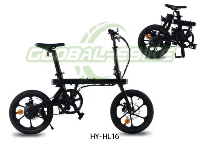 China Elegante Urban Design bicicleta elétrica dobrável com 36V 250W Potência do motor à venda
