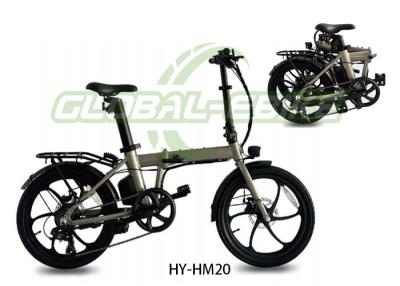 China bicicleta eletrônica dobrável marrom-cinza dourado com 250W de potência do motor em velocidade de 25KM/h à venda