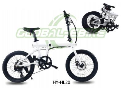 China White City bicicleta elétrica dobrável com 36V 250W potência do motor 25KM/h velocidade máxima à venda