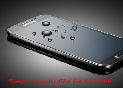 Китай Галактика S4 Samsung закалила фильм экрана обломка стеклянных протекторов экрана анти- продается