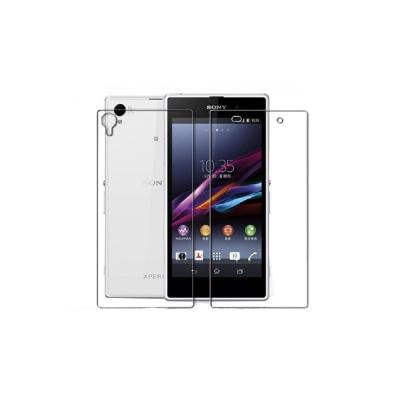 China Duidelijke 8H Aangemaakte het Schermbeschermer van Sony Xperia Z van de Glasfilm 3 Laag Te koop