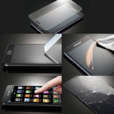 Китай Протекторы экрана Samsung S4 миниые закаленные стеклянные с 0.33mm 2.5D 9H продается
