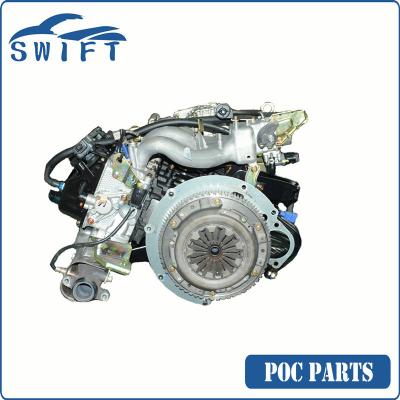 China 4G13S1 Engine for Mitsubishi for sale