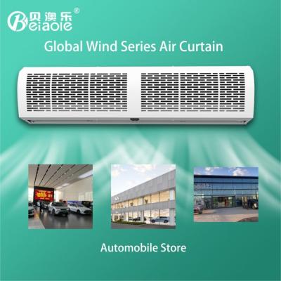 China Ceiling Mount Electric Door Air Curtain 160W 9-11M/S with Adjustable Air Deflector for sale