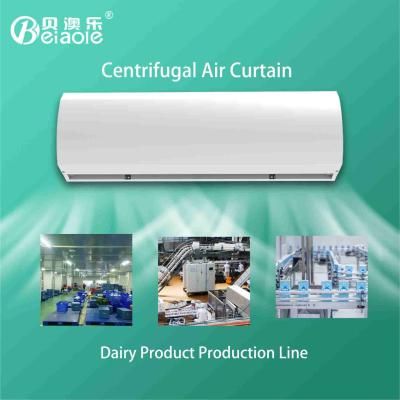 China Large Air Volume Mitsubishi Door Air Curtain OEM 220V 380W For Ventailation for sale