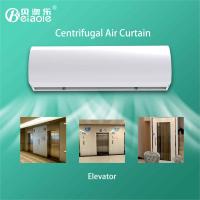 Quality Cold Room Insect Air Curtain Cross Flow Fan Wall Mounted 220V 230W for Door for sale
