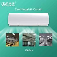 Quality 220V Industrial Centrifugal Air Curtain Commercial Equipment For Mansions for sale