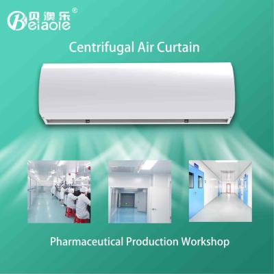 China Commercial Refrigeration Centrifugal Air Curtain 220V For Industrial Application for sale