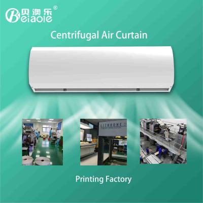China Refrigeration Cold Room Door Curtains Ceiling Mounted Heated For Ventilation for sale