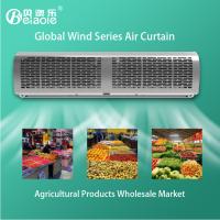 Quality Indoor Stainless Steel Air Curtain 220V 160W For Shopping Mall Supermarket for sale