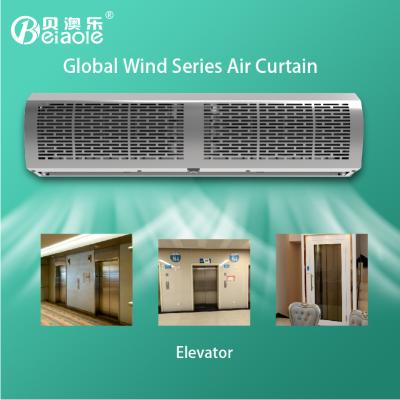 China Adjustable Air Deflector Commercial Over Door Heater Ceiling Mounted 9-11m/s for sale