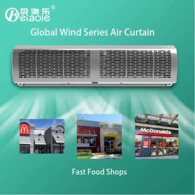 China High Velocity Residential Air Curtain Blower Electric Over Door Heater 220V 185W For Fast Food Shops for sale