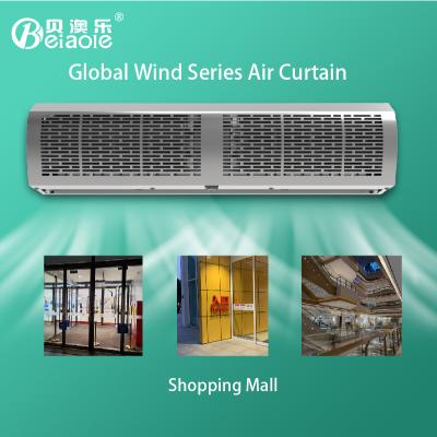 China Indoor 2 Speed Automatic Commercial Air Barrier Door Air Blower With Motor Component for sale