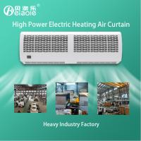 Quality 380V 230W Electric Overdoor Heaters Ceiling Mounted Automatic 6KW For Commercial for sale