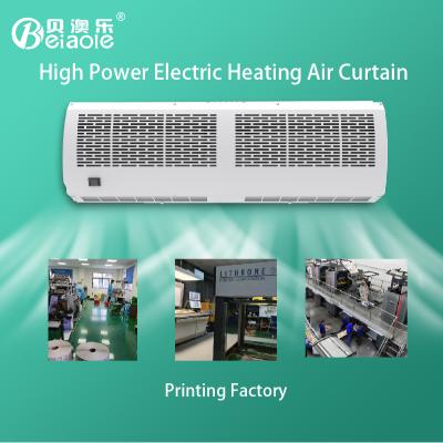 China 220V 150W Electric Over Door Air Curtain Insulated Outdoor For Cold Climate Conditions for sale