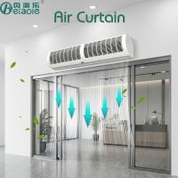 Quality Small Commercial Air Curtain 220V 105W For Freezer Room for sale