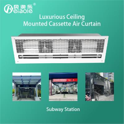 China Centrifugal Worm Gear Commercial Ceiling Fan Electric Air Curtain 220V 290W For Subway Station for sale