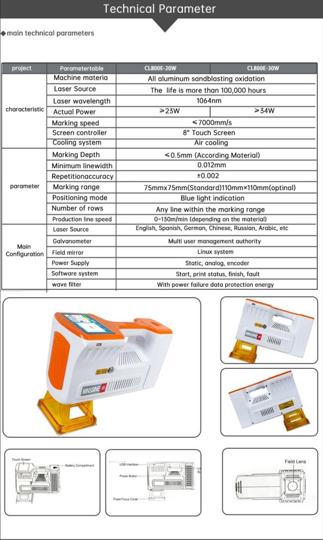 Close-up of laser marking on metal surface