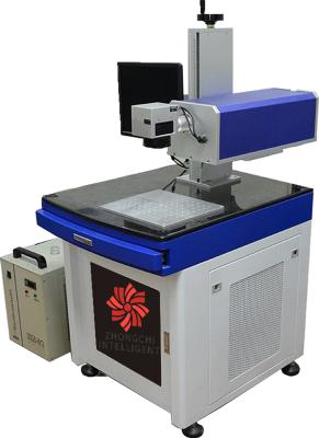 Cina il PVC di Engraving Machine For dell'incisore del laser della macchina della marcatura del laser di 8W JPT convoglia il sollievo ceramico in vendita