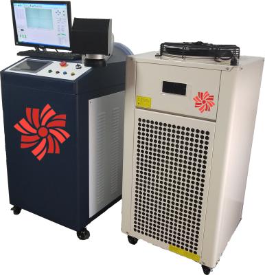 Cina Profondità macchina della saldatura a laser del galvanometro del diametro della saldatrice della muffa di 1.2mm - di 0,1 0.2mm in vendita
