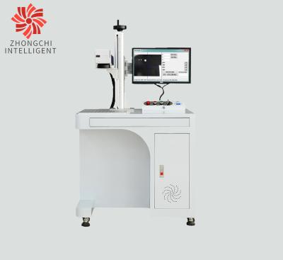 Cina attrezzatura di plastica dell'incisione della macchina dell'incisione laser di 50W 1064um/metallo di raffreddamento a aria in vendita