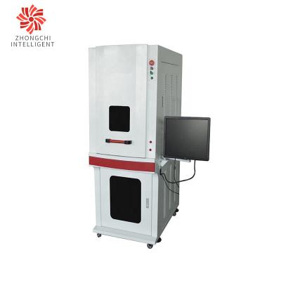 Cina Macchina online 20W 150W della marcatura del laser del PWB con la telecamera CCD in vendita