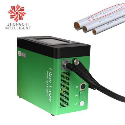 Cina 30W ha integrato il portatile di segno 0.1mm 220V della macchina del laser in vendita
