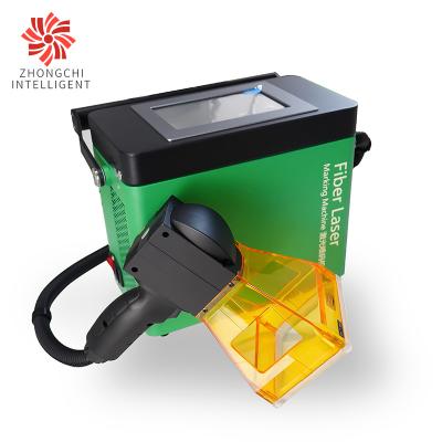 Китай небольшое интегрированное управление машины EZCAD маркировки лазера 20W Handheld продается
