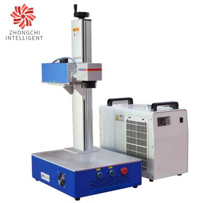 China 50W de Graveur van de de Vezellaser van aantalgalvo/Roestvrij staallaser die Machine ISO merken Te koop