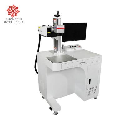 China De Vezel die van de Waterkoelingslaser de Gravuremachine van de Machine220v Laser voor Metaal merken Te koop