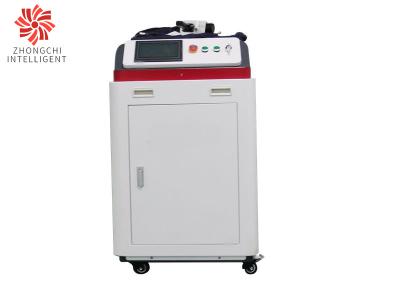 Cina Sistema FDA della saldatura a laser di Galvo della muffa per l'ottone di acciaio inossidabile in vendita