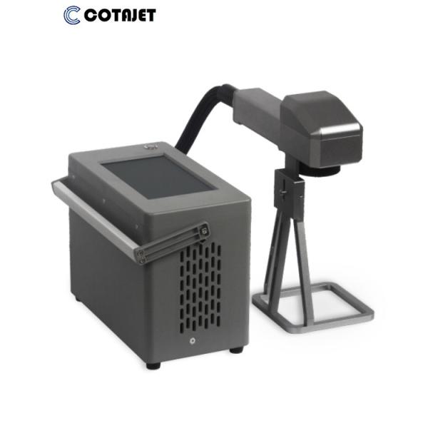 Quality Handheld Fiber Laser Marking Machine 20W 30W 50W 100W Portable Laser Marker For Metal for sale