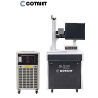 China UV Laser Coding Machine 3W 5W 10W Laser Printer For Printing On Wood for sale