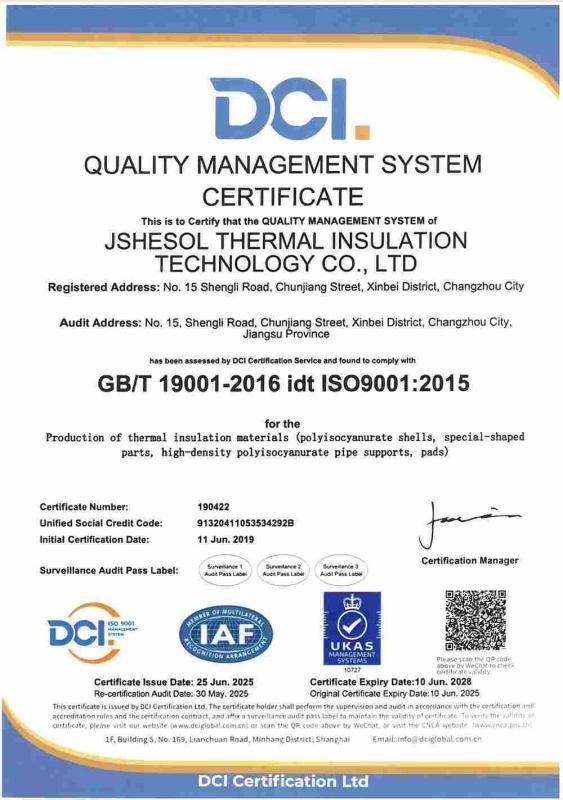  - Kaff Rees (Changzhou) High-tech Co., Ltd.