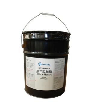 Quality Moisture Proof Layer Mastic Vapor Barrier Material For Cold Insulated Piping for sale