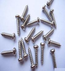 China Metal protective layer strapping - Stainless steel self-tapping screws for sale