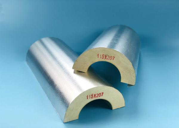 Quality Eco Friendly Polyiso Pipe Insulation ,HDPIR Polyisocyanurate Foam Material Pipe Shell for nuclear power for sale