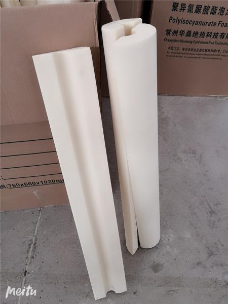 Quality Rigid Foam Structure Polyisocyanurate Panels Insulation Board For Cold Storage Industry for sale