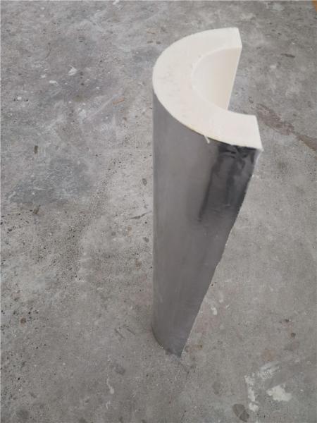 Quality Multifunctional Polyisocyanurate PIR Pipe Insulation Heat Insulation Materials for sale
